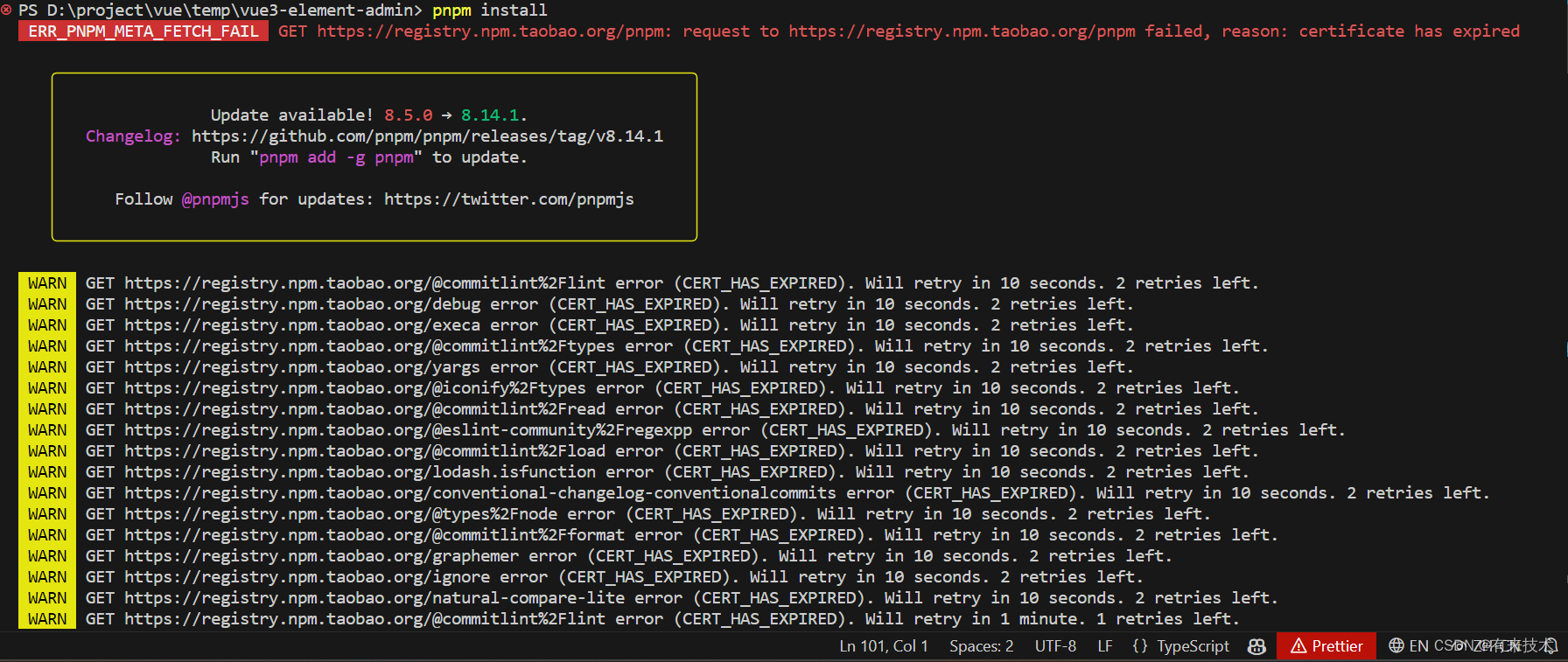 pnpm install 报错 https://registry.npm.taobao.org/pnpm failed: certificate has expired 证书过期解决方案-CSDN博客