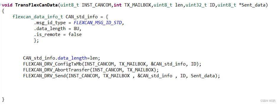 S32K144/142CAN通信配置（接收和发送）_s32k144 can配置-CSDN博客