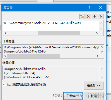 VS2019编译QT fatal error C1083: 无法打开包括文件: “type_traits”: No such file or directory_严重性代码说明项目文件行禁止 ...
