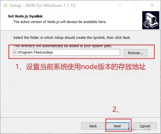 window系统安装和卸载及使用nvm（包含node安装/卸载、全局安装npm）_windows本地卸载npm和node-CSDN博客