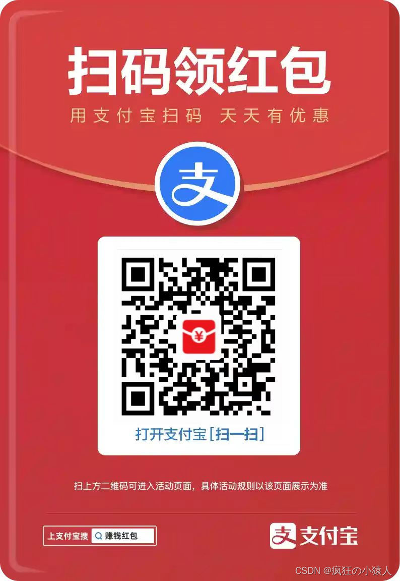 spring boot 图文验证码（Kaptcha）使用_kaptcha.textproducer.font.names-CSDN博客