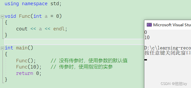 C++入门-CSDN博客