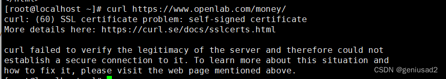 OpenEuler---web服务（nginx）_openeuler nginx-CSDN博客