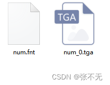 【Unity】使用BMFont生成艺术字体-CSDN博客