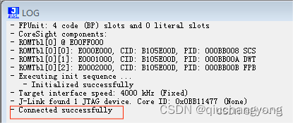 使用JLink在JFlash烧录HEX文件或BIN文件步骤_jlink烧写hex-CSDN博客