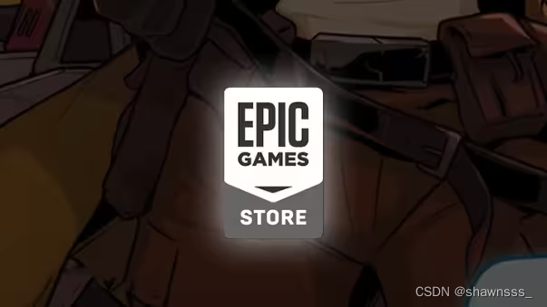 Epic：epic下载速度慢怎么办 epic卡下载进度解决方法_epic下载慢-CSDN博客