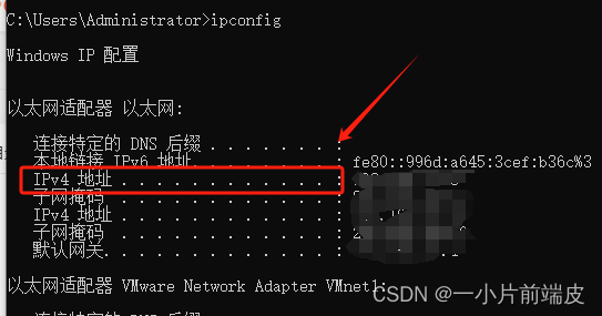 Vue3nodejs(websocket)实现监控拉rtsp流,使用flvjsffmpeg包(主要建立websocket是为了转码传流)前端如何直接拉流rtsp Csdn博客