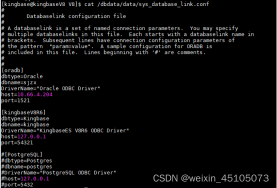 kingbase通过dblink访问oracle_kingbase 连oracle-CSDN博客