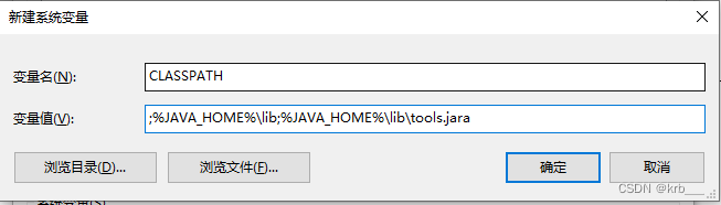 windows安装jdk1.8_windows 安装java jdk 1.8-CSDN博客