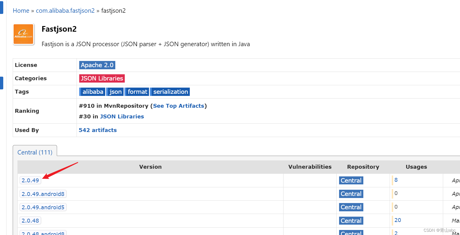 从maven库下载jar包-以fastjson2 jar包为例_fastjson jar包下载-CSDN博客