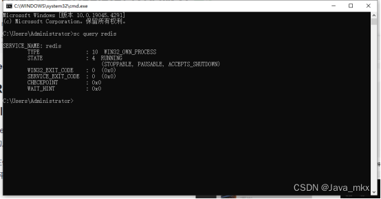 windows上通过nginx部署jar包和dist文件（笔记）_windows上通过nginx部署jar包和dist文件.-CSDN博客