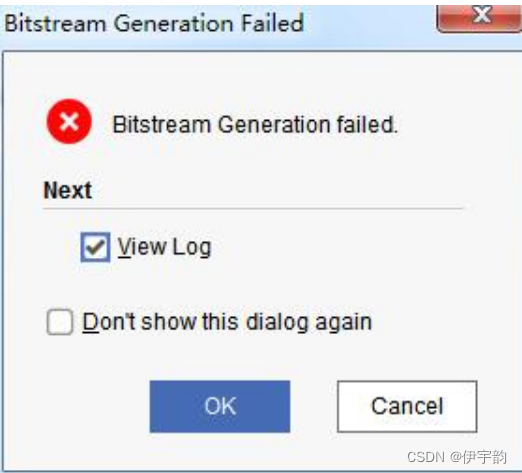 FPGA---新手常见问题(FPGA_Vivado_Error)_fpga bit文件生成不了-CSDN博客