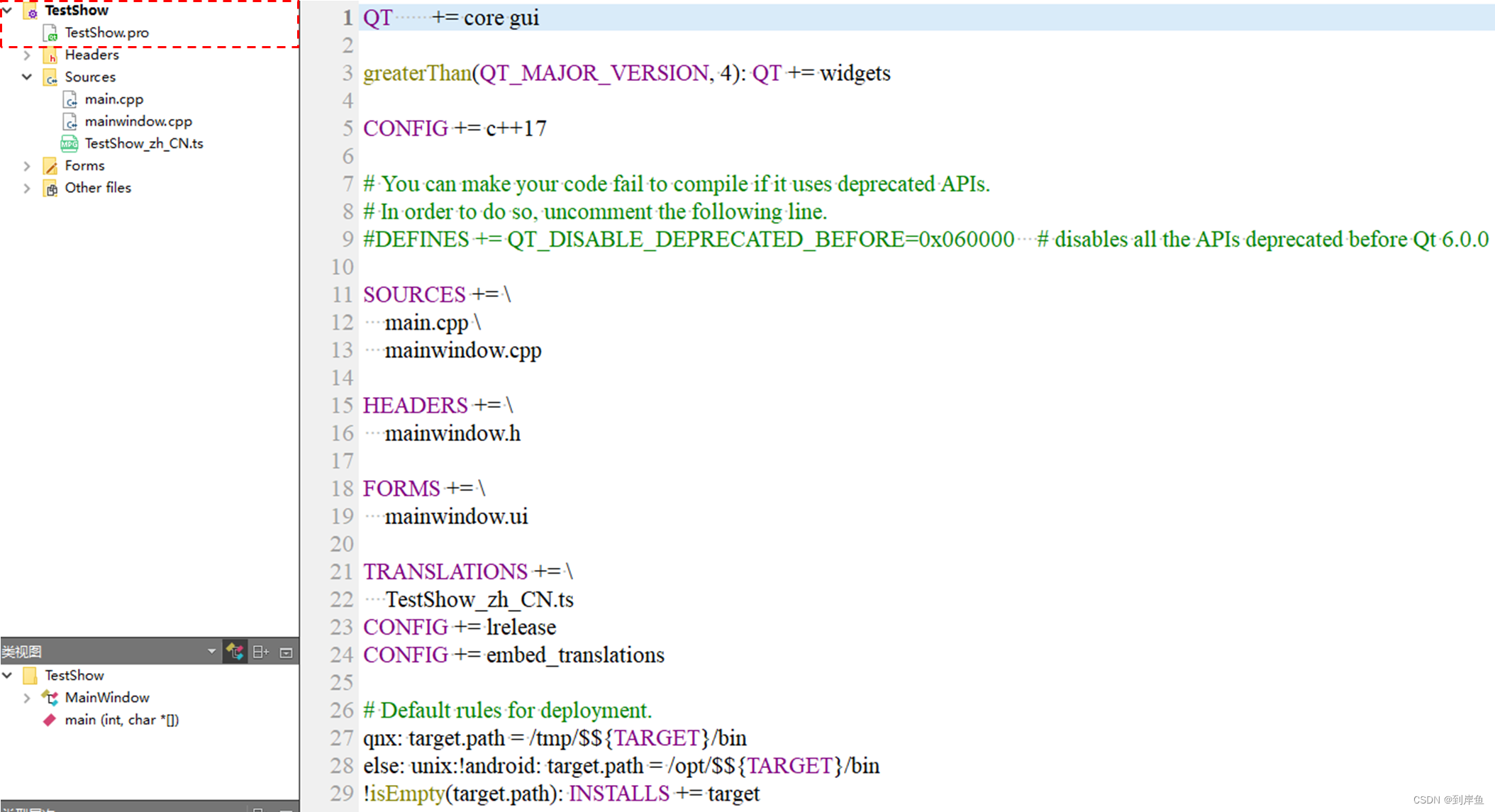 QT 基于VTK编写STL三维显示程序_qt vtk-CSDN博客