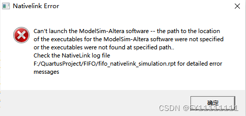 Modelsim仿真时的各种问题_cannot launch the modelsim software-CSDN博客