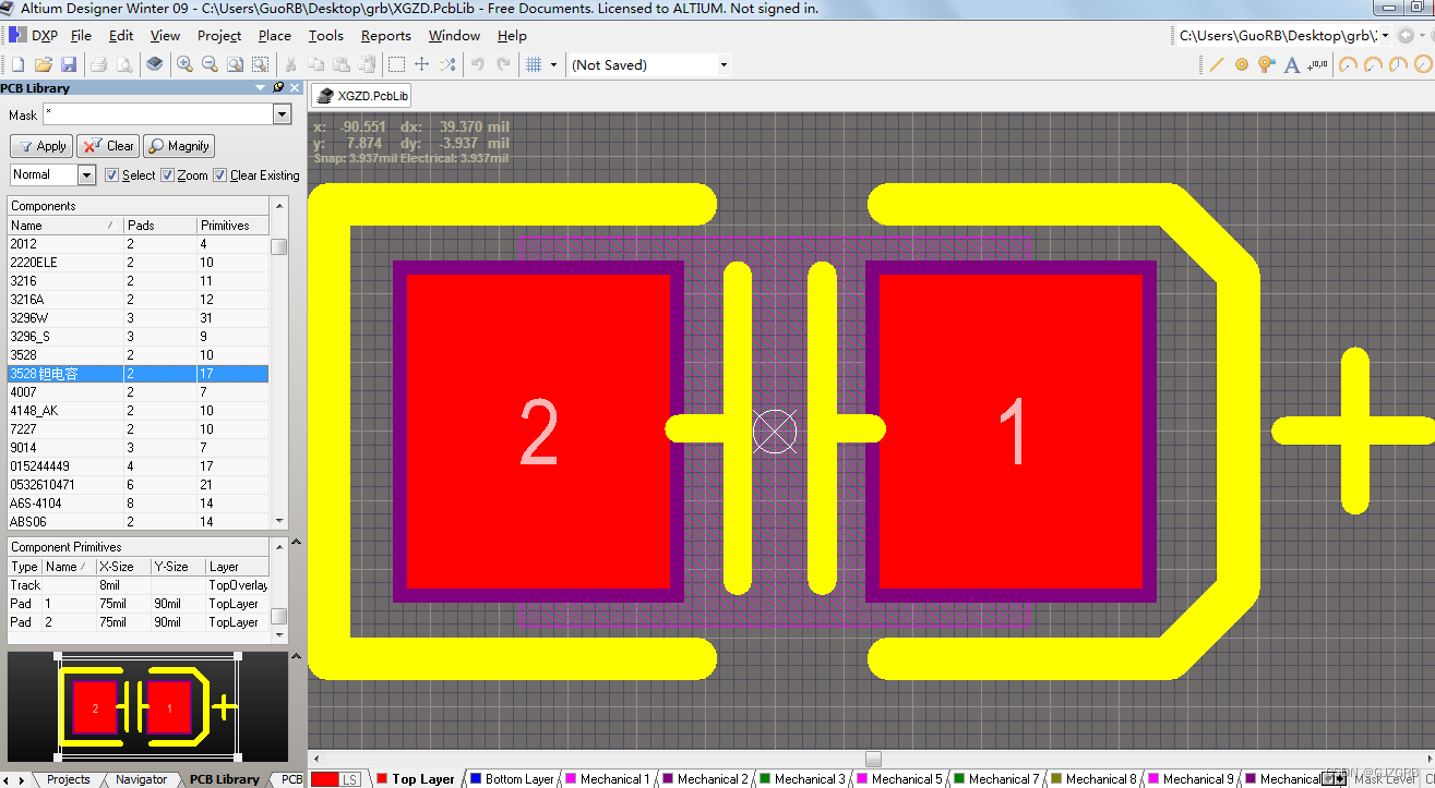 Altium Designer AD元件库 AD09_AD21库 原理图库（2M-400个器件）+PCB封装库（46M-900个封装）_最全的ad元器件库-CSDN博客