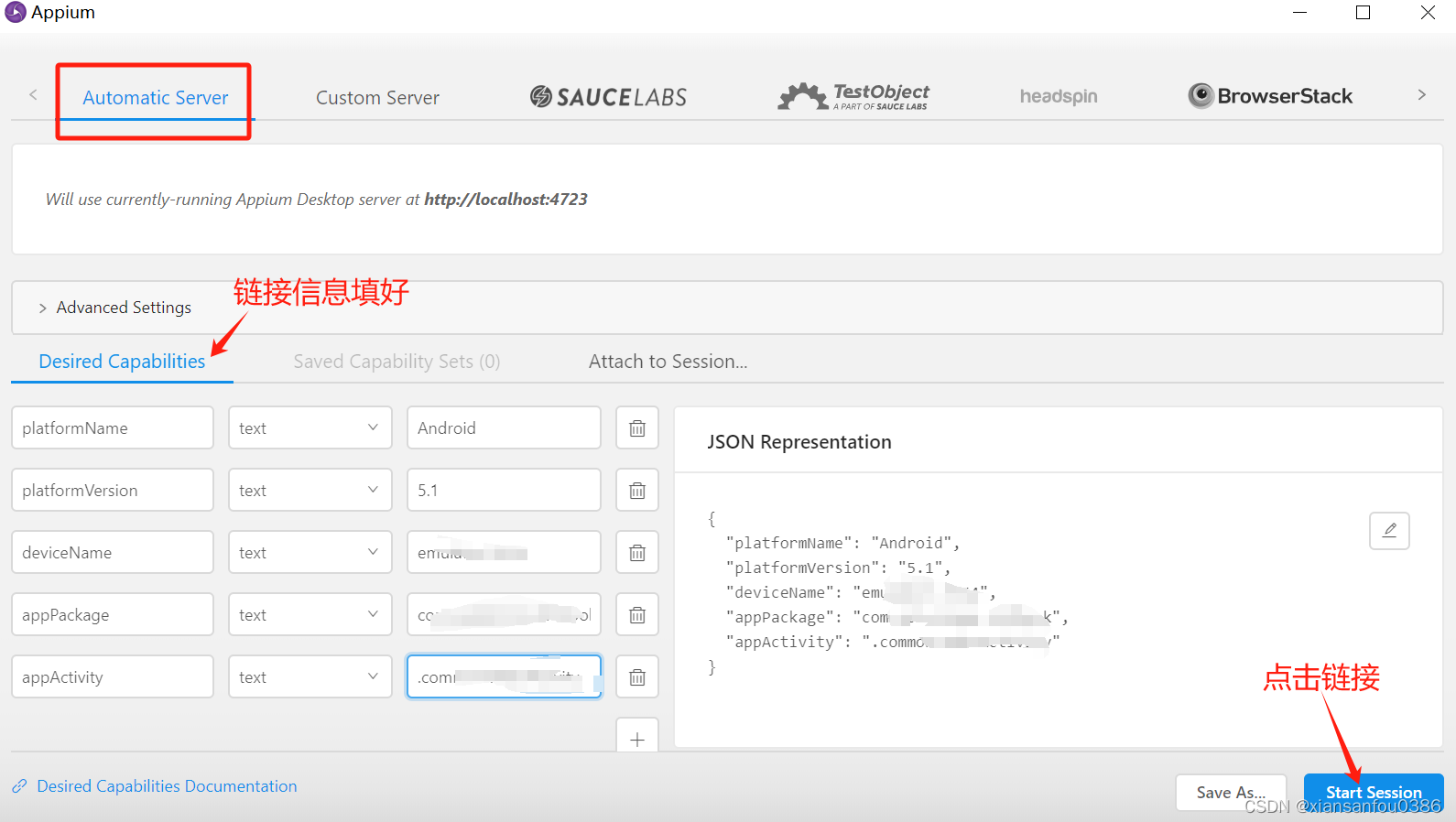 解决：Appium连接模拟器出现：POST /wd/hub/session 500 和 Error: Could not find a connected Android device ...