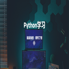 solara，好用的 Python 太阳能系统的建模库！_python solara-CSDN博客