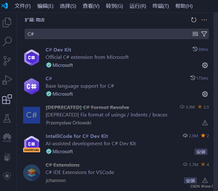 Unity 使用 Vscode 所需要的插件（配置）下载，将Vscode 设置为Unity 的默认编译软件_vscode unity-CSDN博客