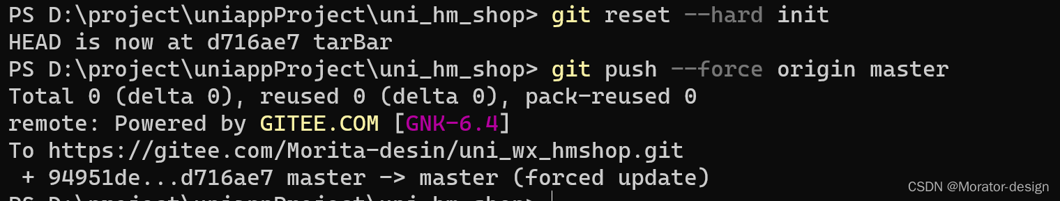 git merge 合并分支代码到 master 未更新代码却提示Already up to date_git merge already up to date-CSDN博客
