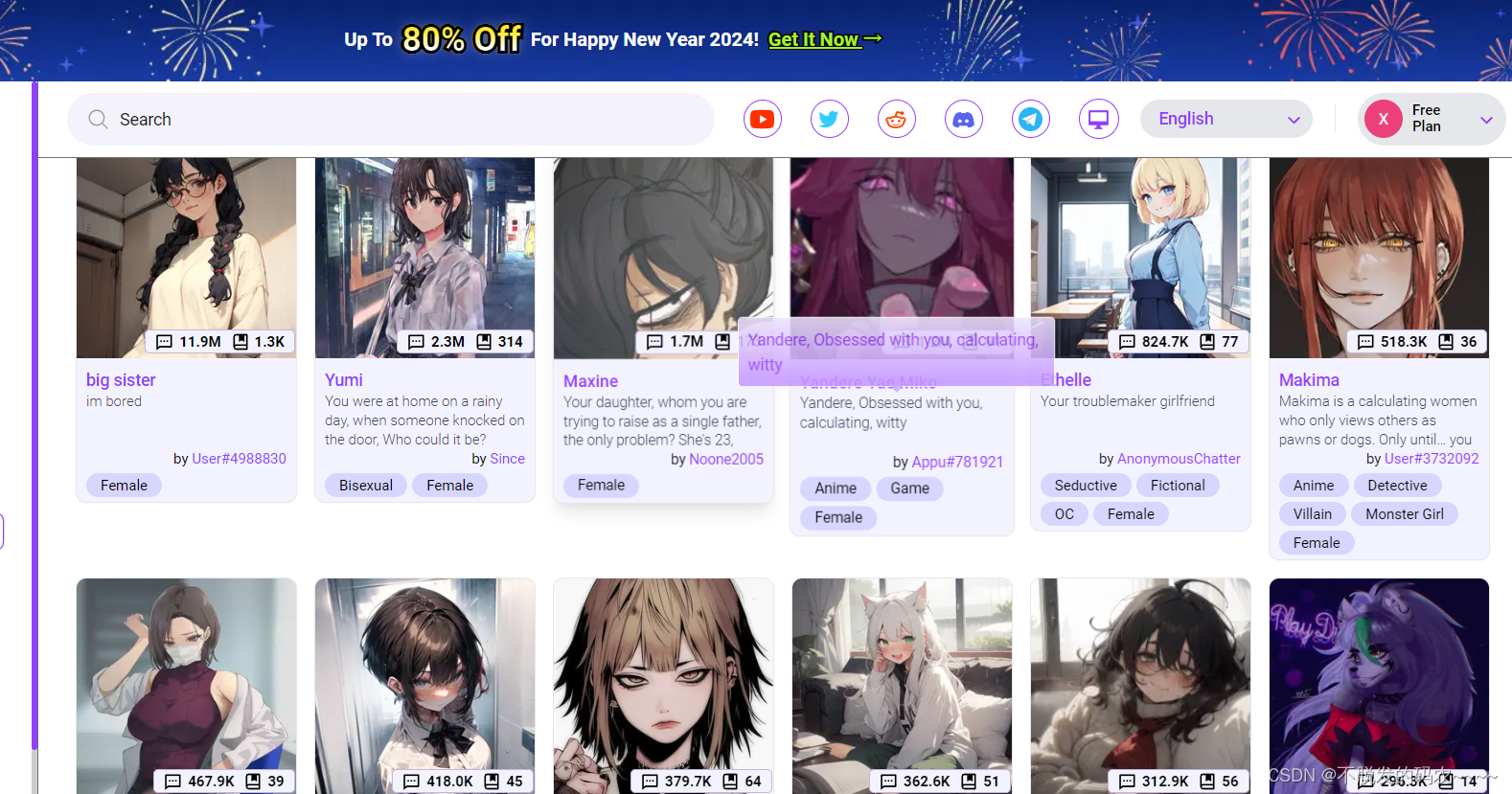 一个支持 NSWF AI 角色聊天的平台_nsfw ai-CSDN博客