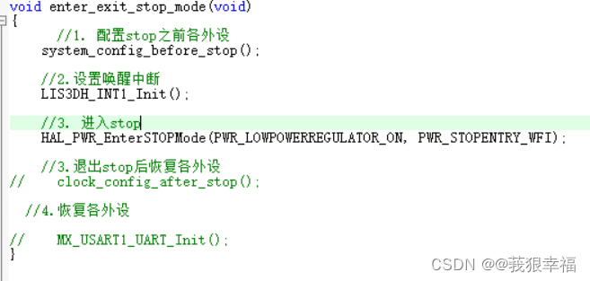 STM32CubeMX | STM32 L0系列HAL库低功耗STOP模式唤醒（RTC时钟唤醒+外部中断唤醒示例）_stm32 stop模式唤醒-CSDN博客