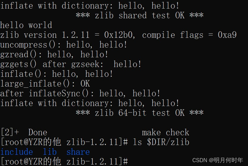 在WINDOW子系统下的WRF4.0安装-CSDN博客