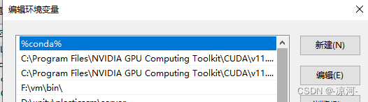 MiniConda安装、配置、连接pycharm使用全攻略_pycharm miniconda-CSDN博客