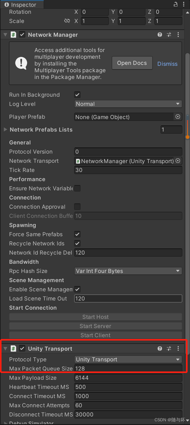 Unity Netcode 实践笔记-网络连接及玩家创建（二）_unity networkmanager发送信息-CSDN博客