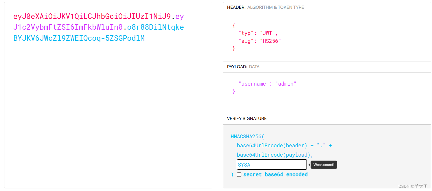 ubuntu/kali安装c-jwt-cracker及使用方法-CSDN博客