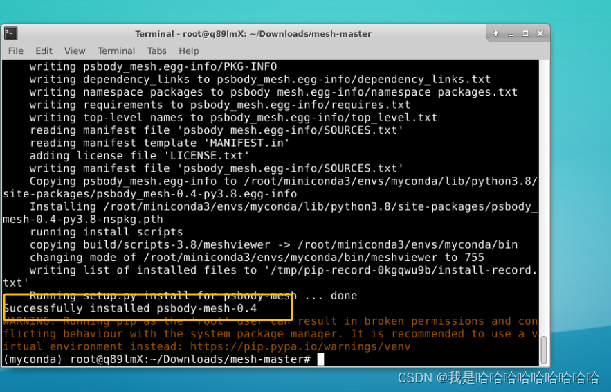 MPI-IS安装,解决报错_mpi-is mesh安装-CSDN博客