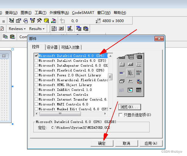 直接在Windows7，Windows10，Windows11 x64位系统上安装、运行VB6.0+CodeSMART图示教程_win11 安装vb-CSDN博客