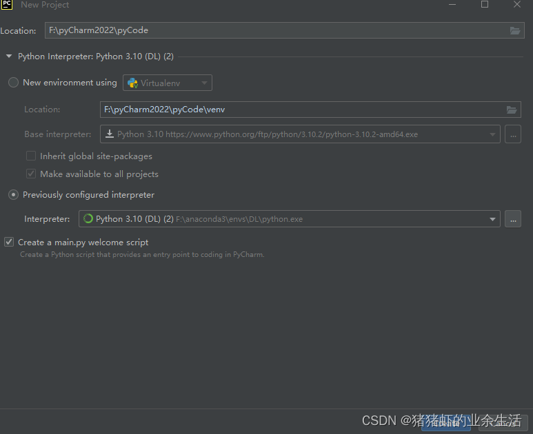 NLP深度学习环境配置，cuda12.1(我电脑是12.3） + python=3.10 + pytorch==2.1.0 +当前日期下对应的最新的anoconda+ 2022 ...