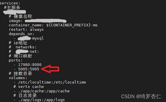 Idea远程连接docker调试 Debugidea Docker 调试 Csdn博客