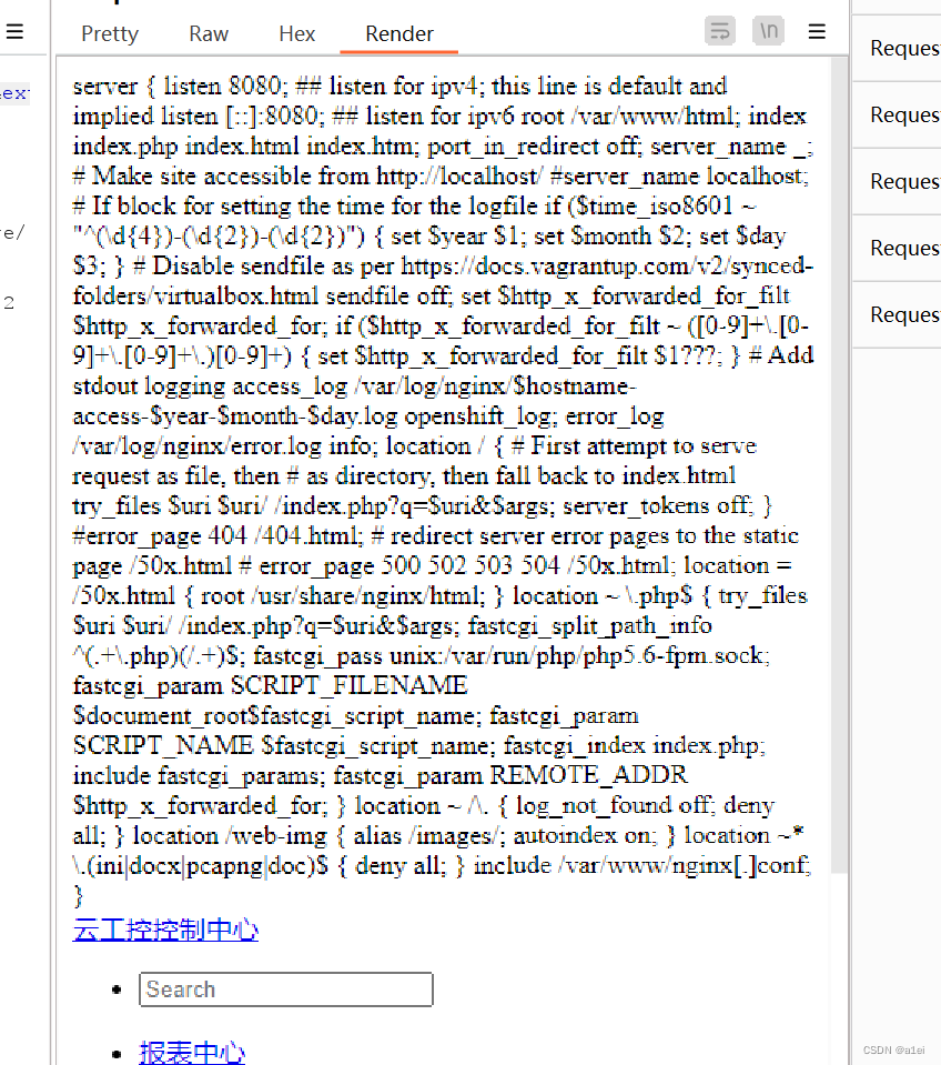 【刷题记录】攻防世界Web_php_wrong_nginx_config-CSDN博客