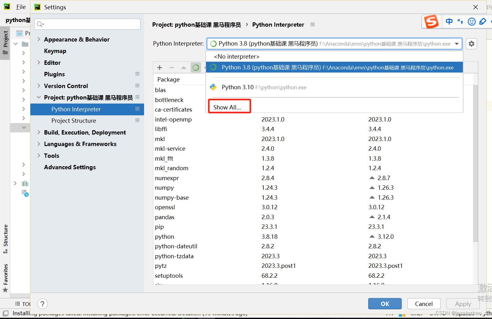 在cmd中pip install pyecharts，但在pycharm中无法使用pyecharts软件包的解决办法_pycharm中html echarts没有支持-CSDN博客
