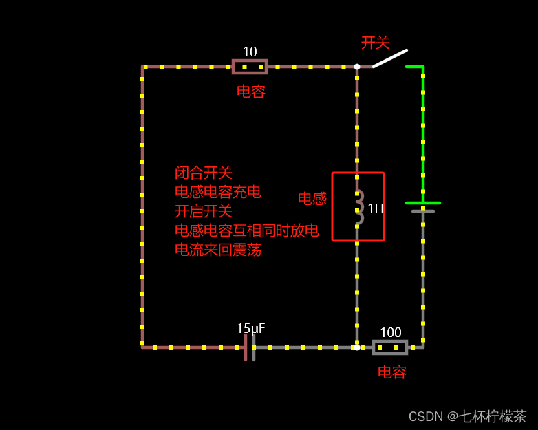 模电基础-常见元器件及其用法总结(嵌入式基础)_circuit js 继电器-CSDN博客