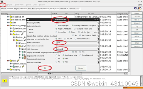 CLIOSOFT SOS安装调试记录-CSDN博客