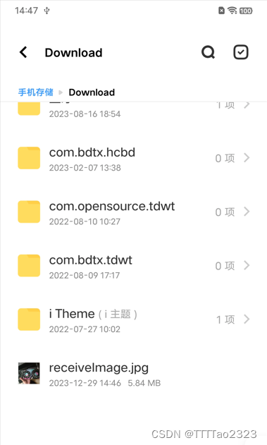 Android 蓝牙通信（通过 BluetoothSocket 传输文件/文本）_android bluetoothsocket-CSDN博客
