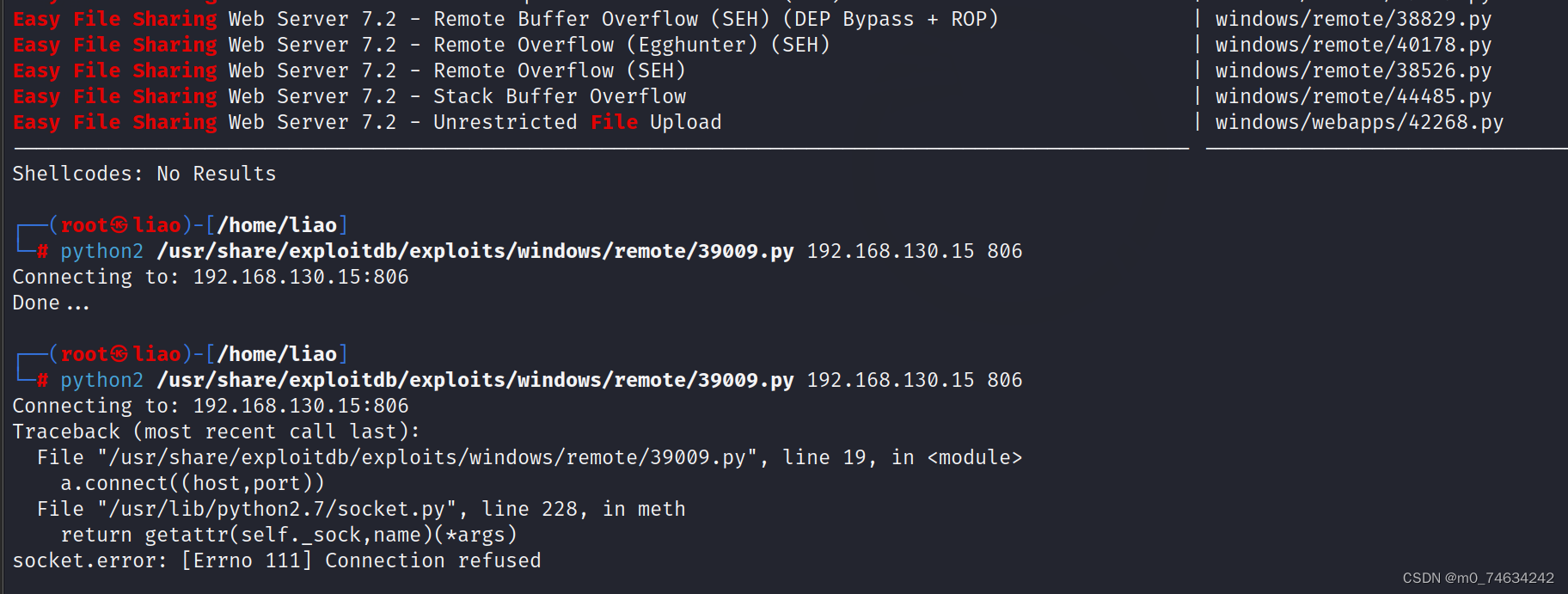 复现实验 Metasploit应用 漏洞渗透测试_metasploit渗透常见漏洞-CSDN博客