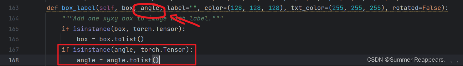 YOLOv8、YOLOv8_OBB输出detect检测到的目标坐标信息_yolov8输出预测框的坐标-CSDN博客