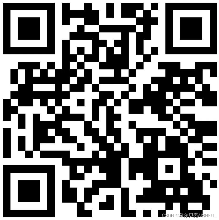 基于LLM的语音识别——在1.1万小时开源中文数据上的探索_unveiling the potential of llm-based asr on chines-CSDN博客