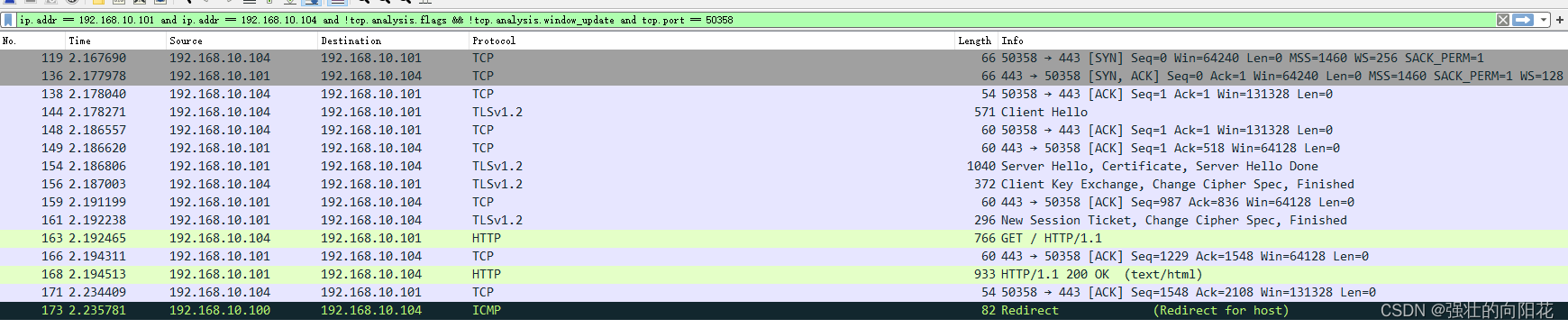 wirshark解密TLS数据包_wireshark tlsv1.2协议解密-CSDN博客