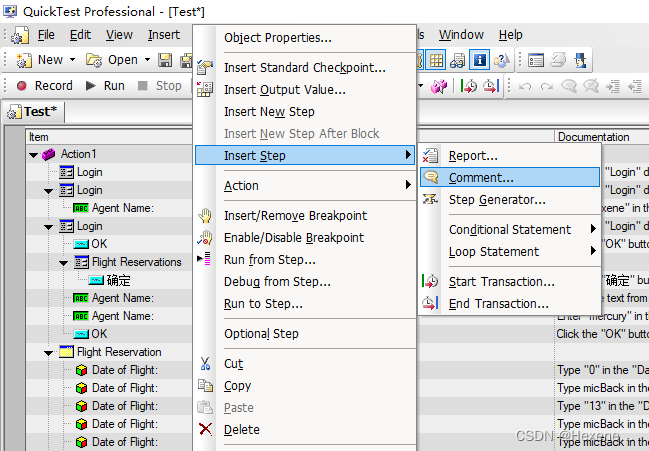 QTP基本使用方法（自带机票订购系统）（3）_qtp初级使用-CSDN博客