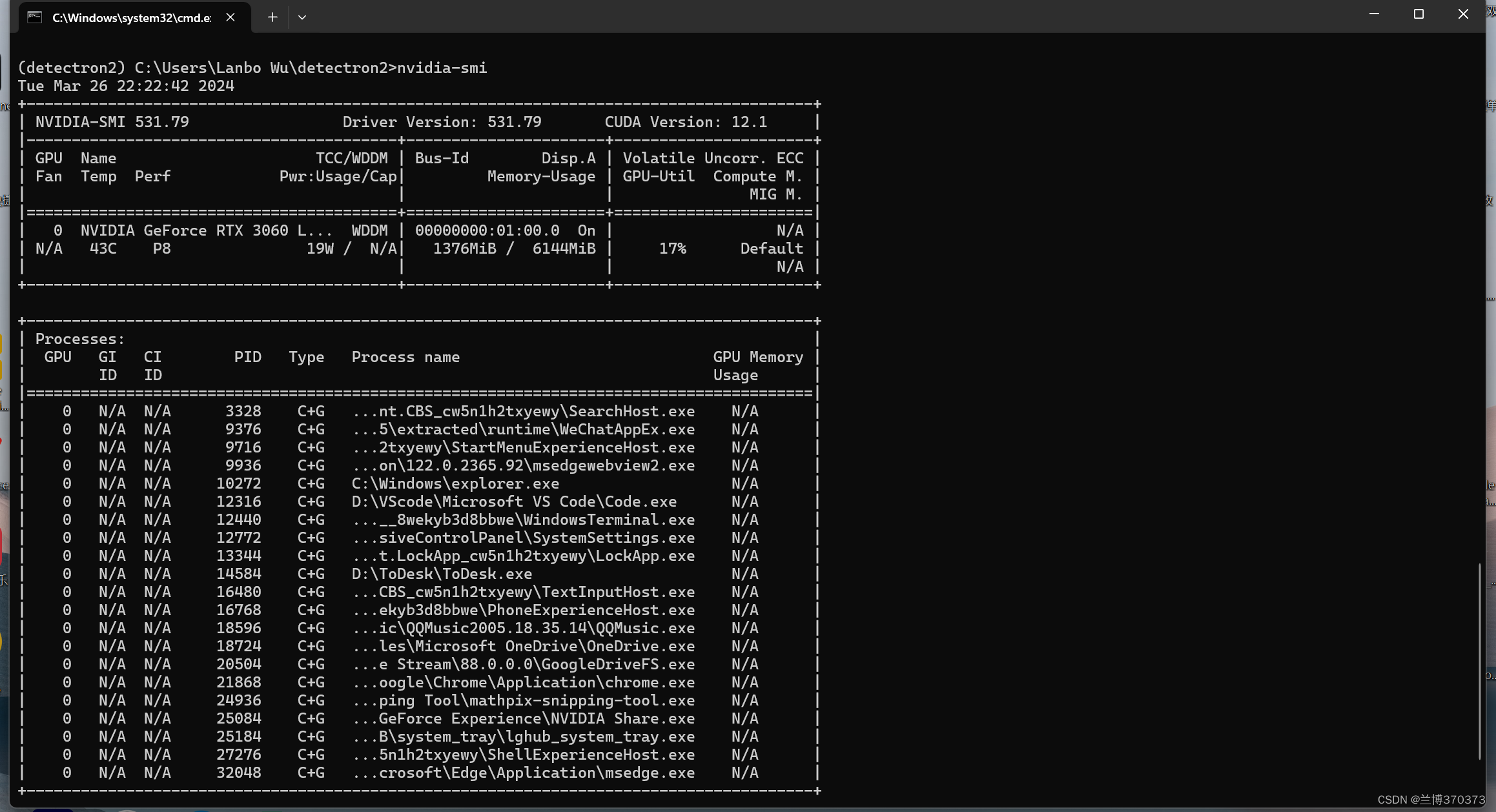 【detectron2安装踩坑记录】_windows detectron2-CSDN博客