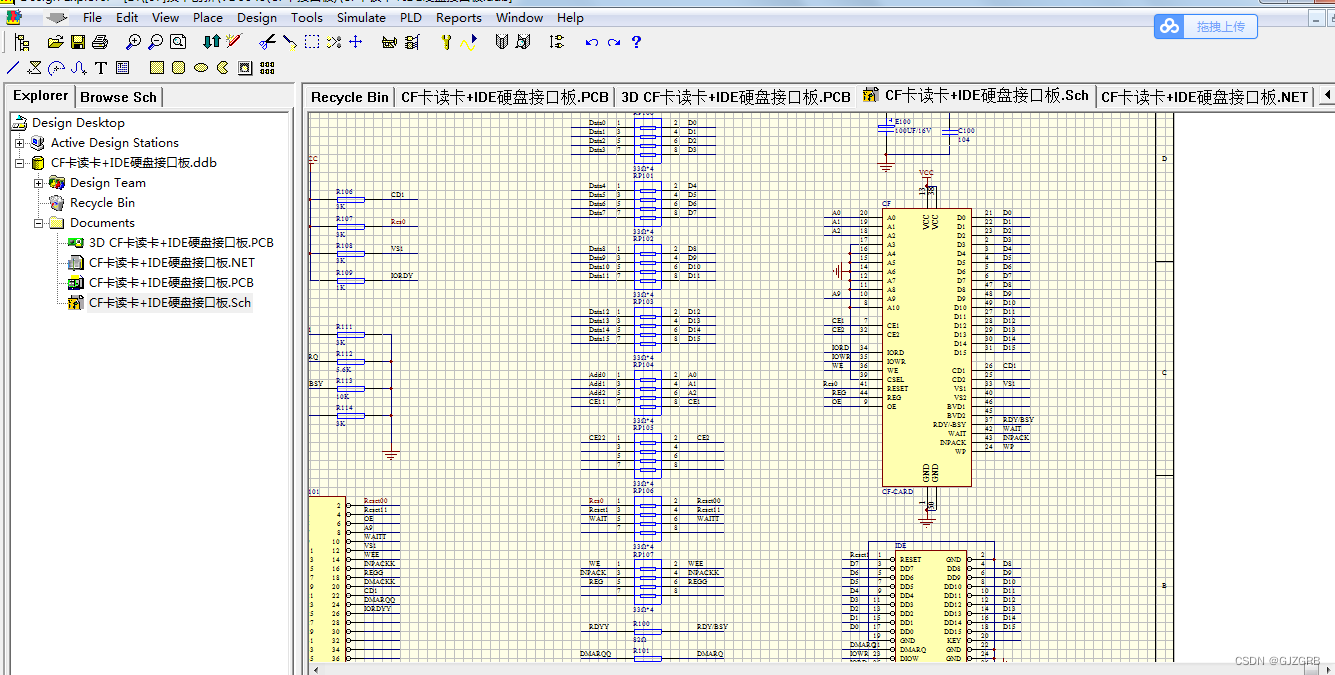 基于CF卡读卡接口+IDE硬盘接口板l硬件（原理图+PCB）文件，protel99SE 硬件设计工程文件_ide转cf卡 原理图-CSDN博客