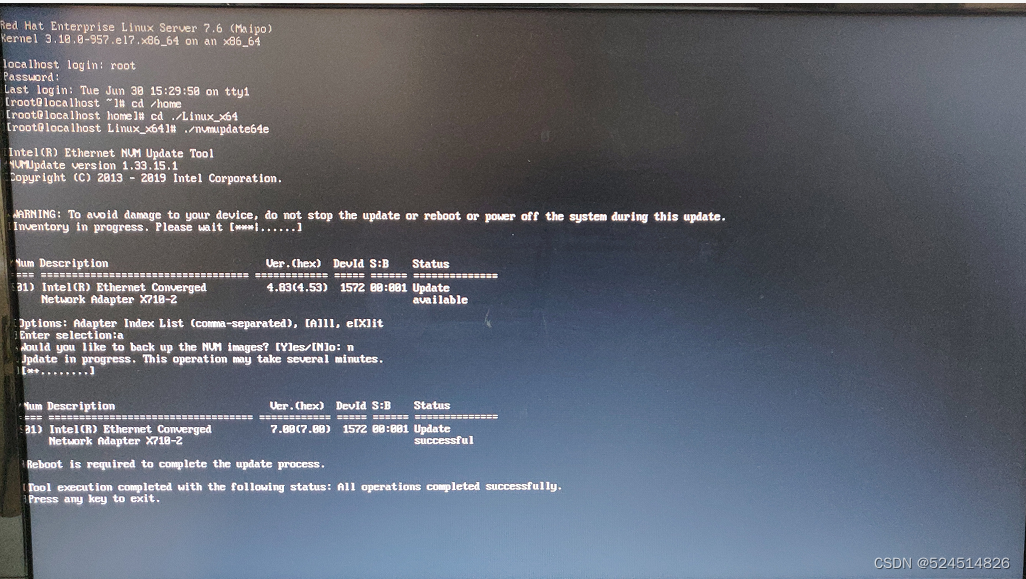 Intel700系列X710-DA2、X710-DA4 、X710-T2、X710-T4、X710-T4L、XL710-QDA2、XXV710-DA2 NVM固件更新教程 Intel网卡升级 ...