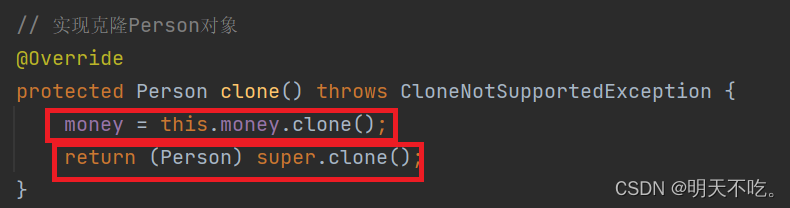 【Java SE】接口实例——Cloneable 关于深拷贝与浅拷贝_java cloneable-CSDN博客