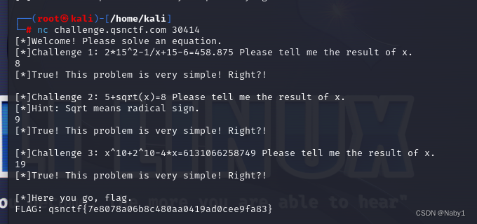 2024青少年ctf擂台挑战赛round1-简单的数学题_出一道少年c t f比赛的真实赛题-CSDN博客