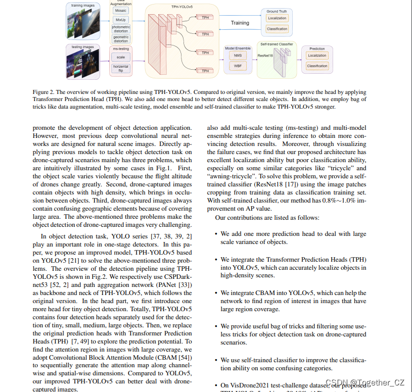 TPH-YOLOv5:基于Transformer预测头改进的YOLOv5开发构建无人机航拍场景下的小目标检测识别分析系统_tphyolov5-CSDN博客
